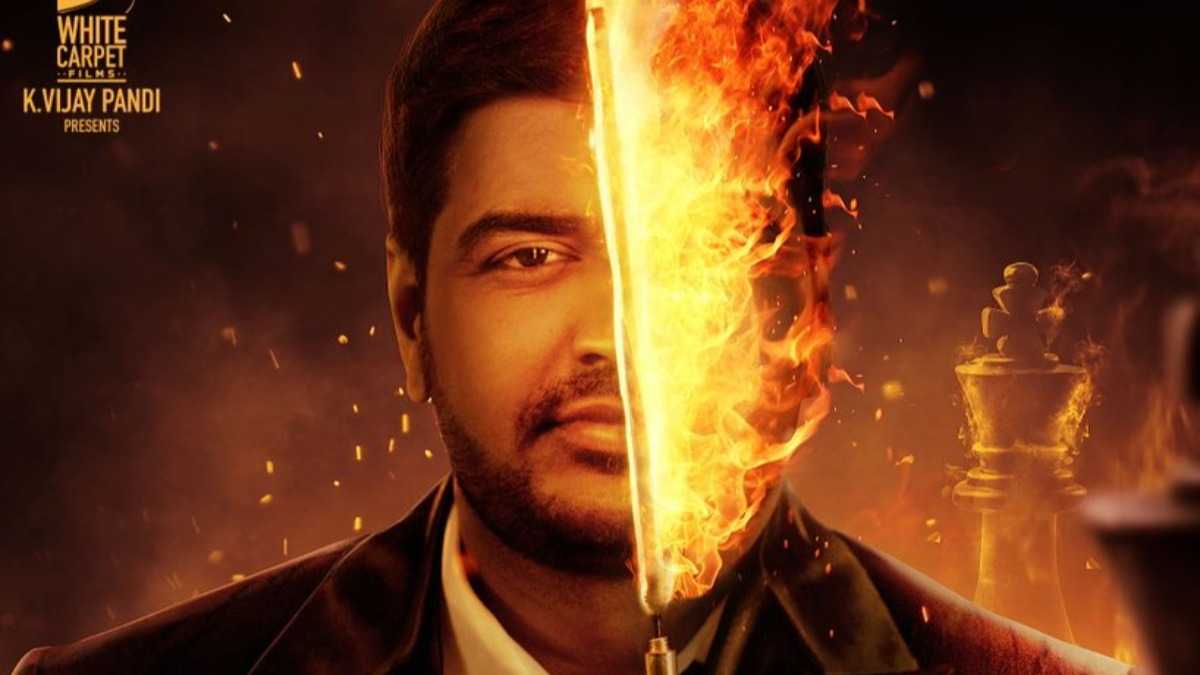 Vithaikkaaran Teaser: Sathish plays a skilled magician roped in for a ...