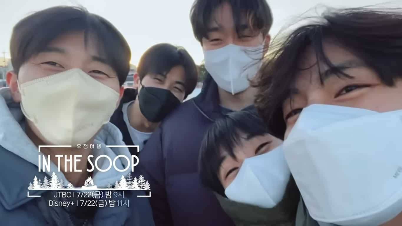 IN THE SOOP: Friendcation review: Peakboy, BTS’s V and Park Seo-joon give us major #TravelGoals ...