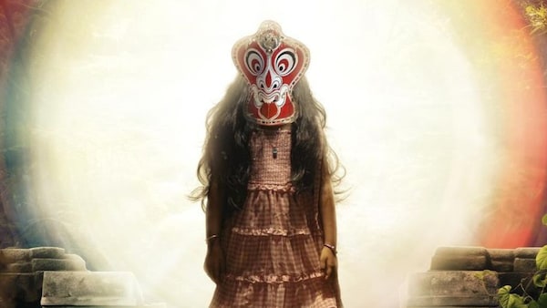 Gu Review: Without many jump scares, the Saiju Kurup film explores fear ...