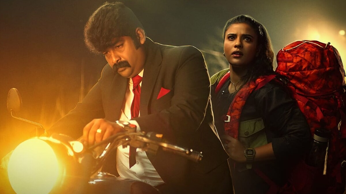 Pulimada review - Joju George’s powerful performance saves this half ...