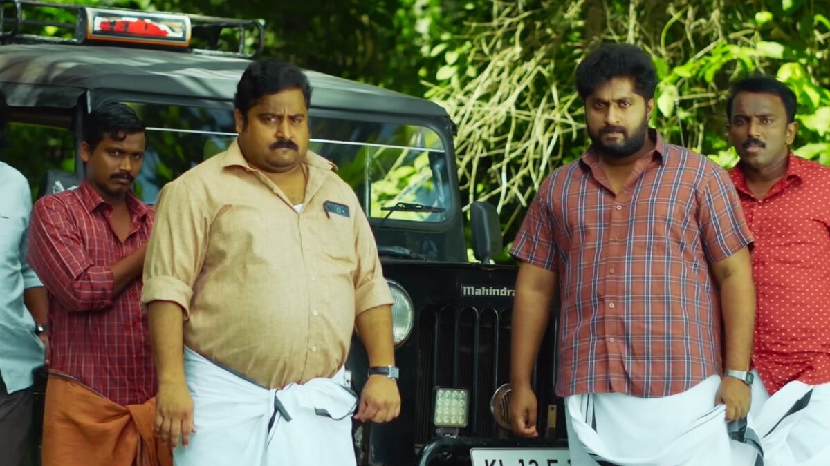 Nadhikalil Sundari Yamuna release date: When and where to watch Dhyan ...