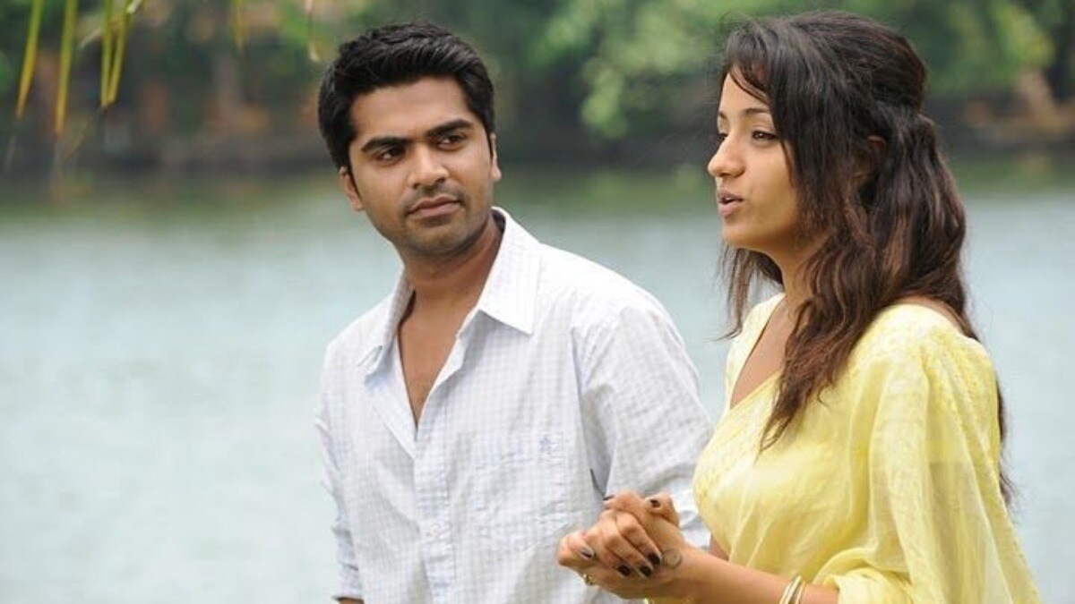 13 Years of Vinnaithaandi Varuvaaya: Interesting facts about Trisha and ...