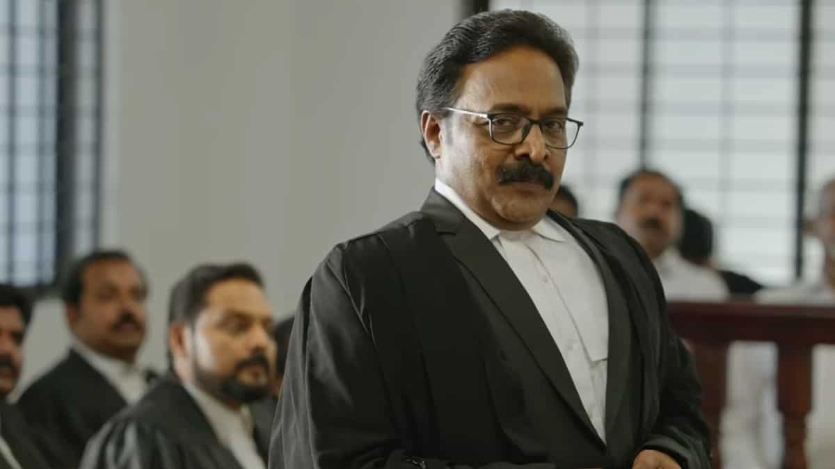 Renji Panicker's Michael's Coffee House on OTT: When and where to watch ...