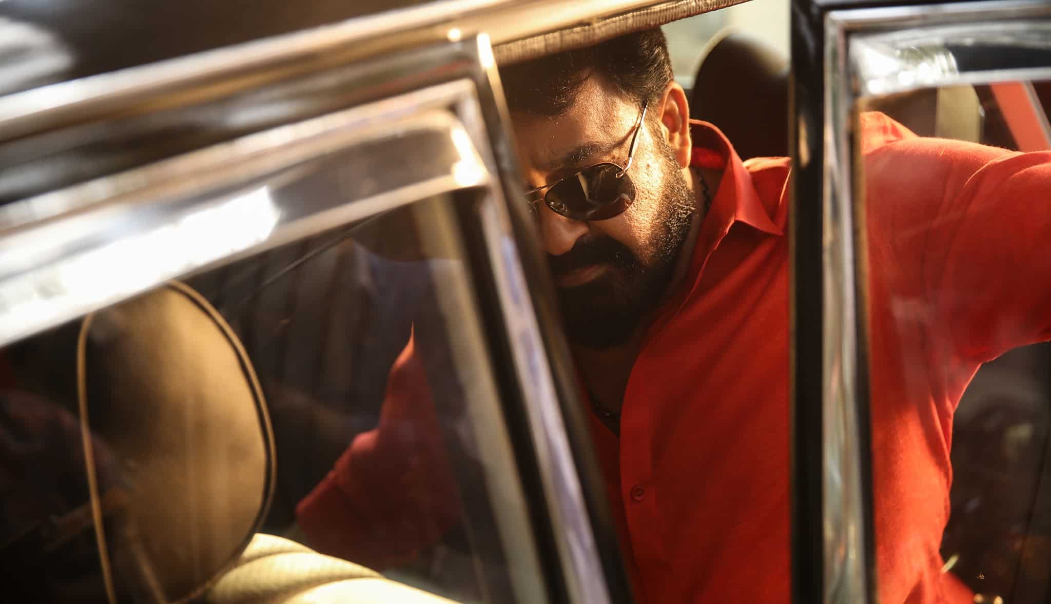 Mohanlal's first big screen release in 2021, Aaraattu, will hit ...