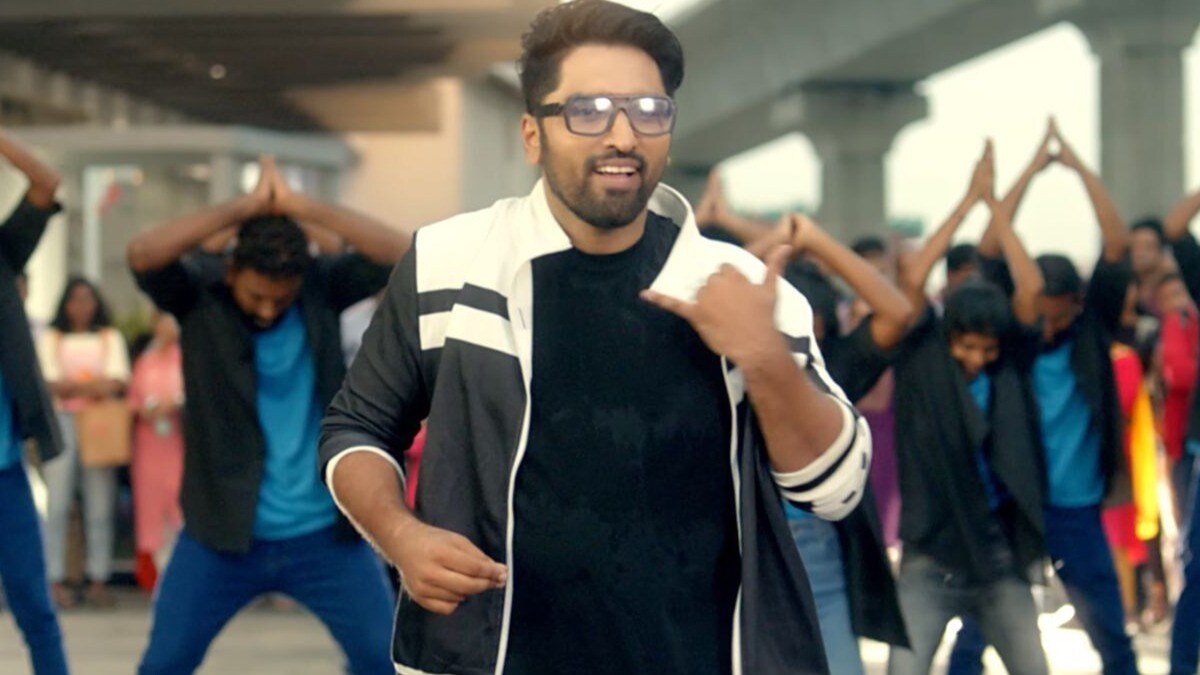 Aaram Aravinda Swamy’s first video song is all about birthday boy ...