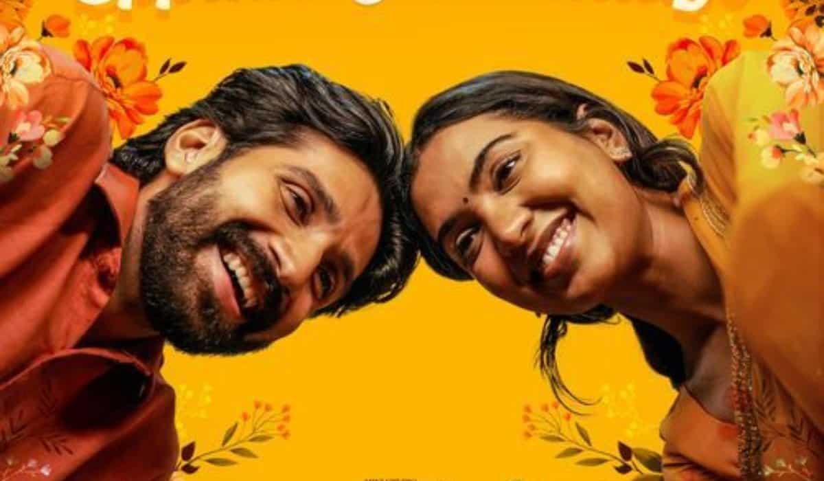 Aaromaley OTT release: Kishen Das and Shivathmika Rajashekar film wins ...