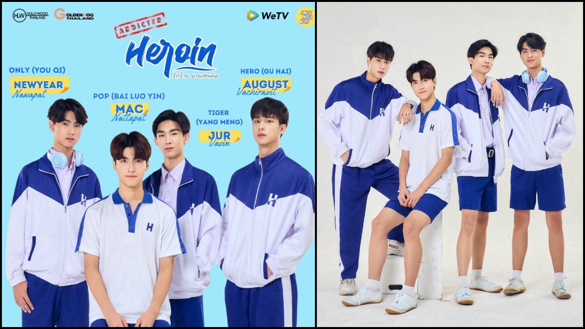 'He is a minor': Thai BL series 'Addicted Heroin' faces criticism due ...