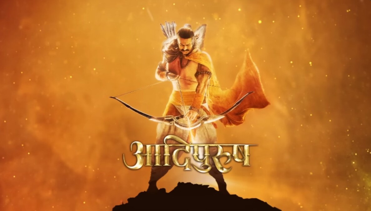 Adipurush: Prabhas unveils new motion poster featuring him as Shri Ram ...