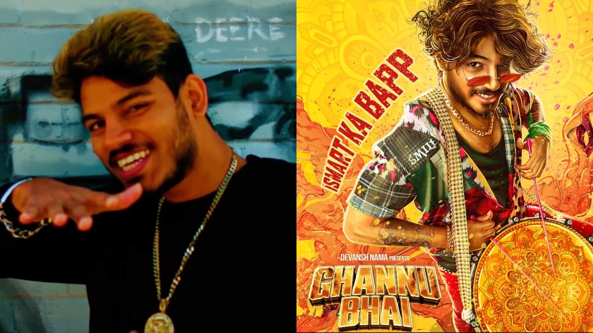 Ghannu Bhai: Indie musician Aditya Gangasani turns an actor; makers ...