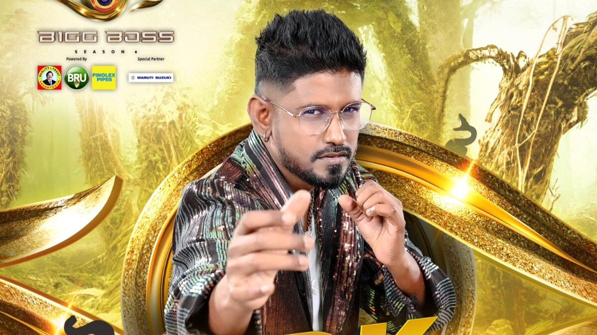 LIVE UPDATES: Bigg Boss Tamil 6 kicks off; Meet the contestants of this ...