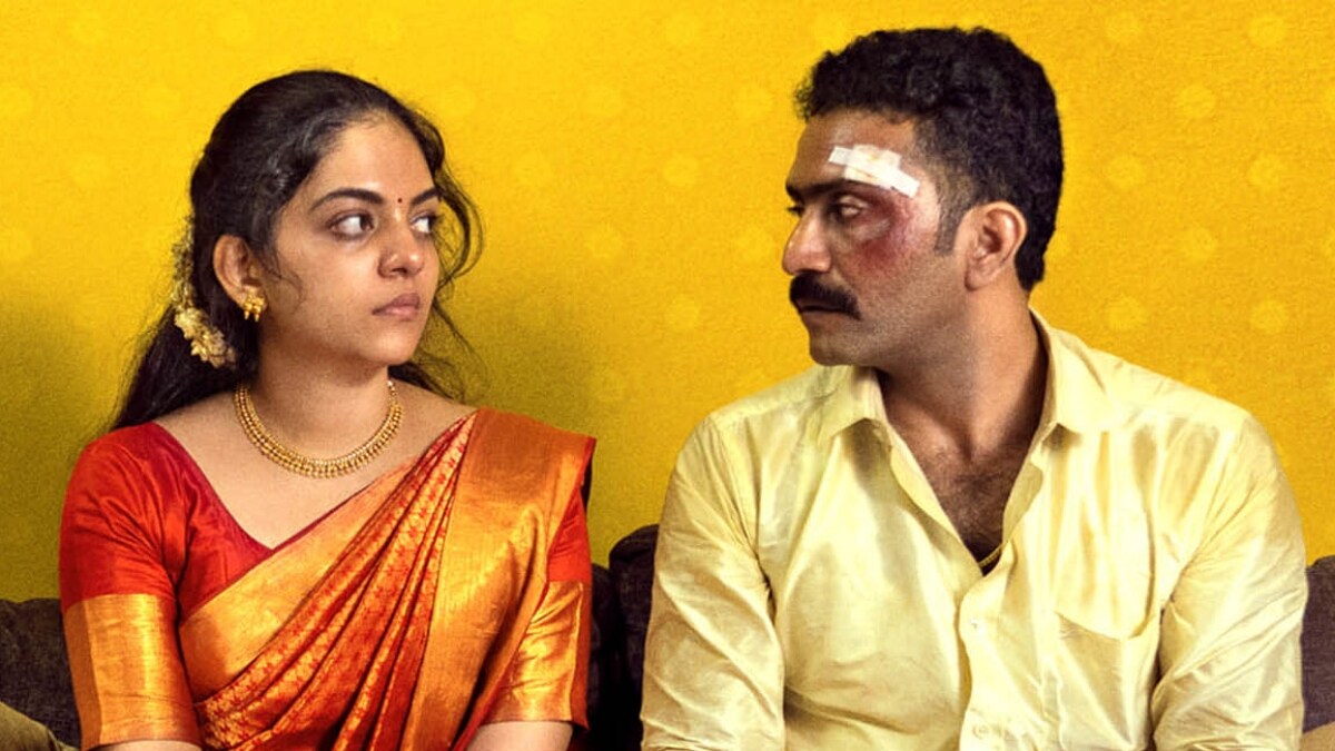 Adi on OTT – Where to watch Shine Tom Chacko and Ahaana Krishna’s ...