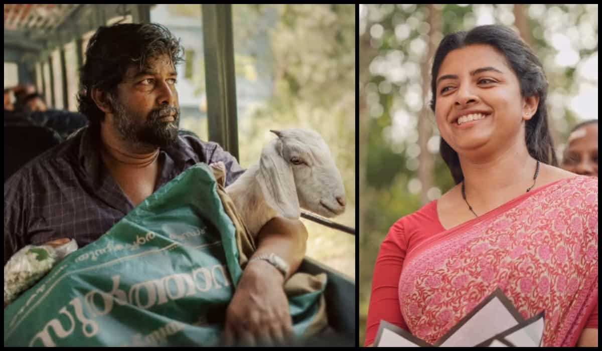 Aja Sundari: Joju George-Lijomol Jose film wraps up shooting, to ...