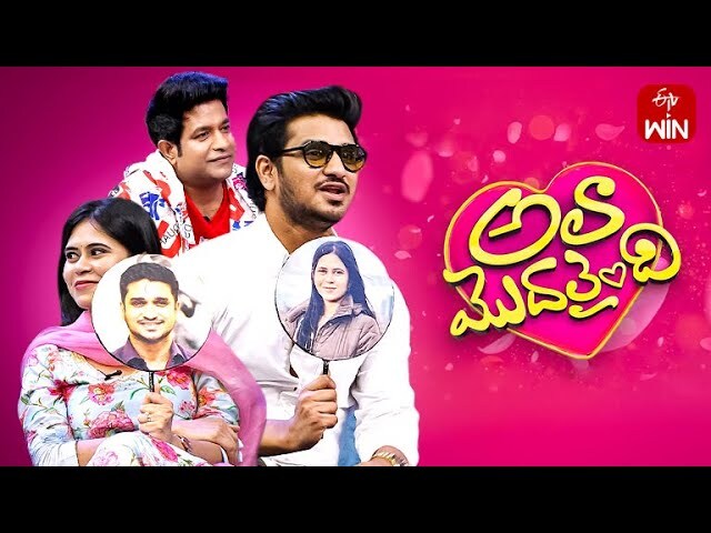 What’s new on ETV Win? Latest OTT web series, TV shows and movies to ...