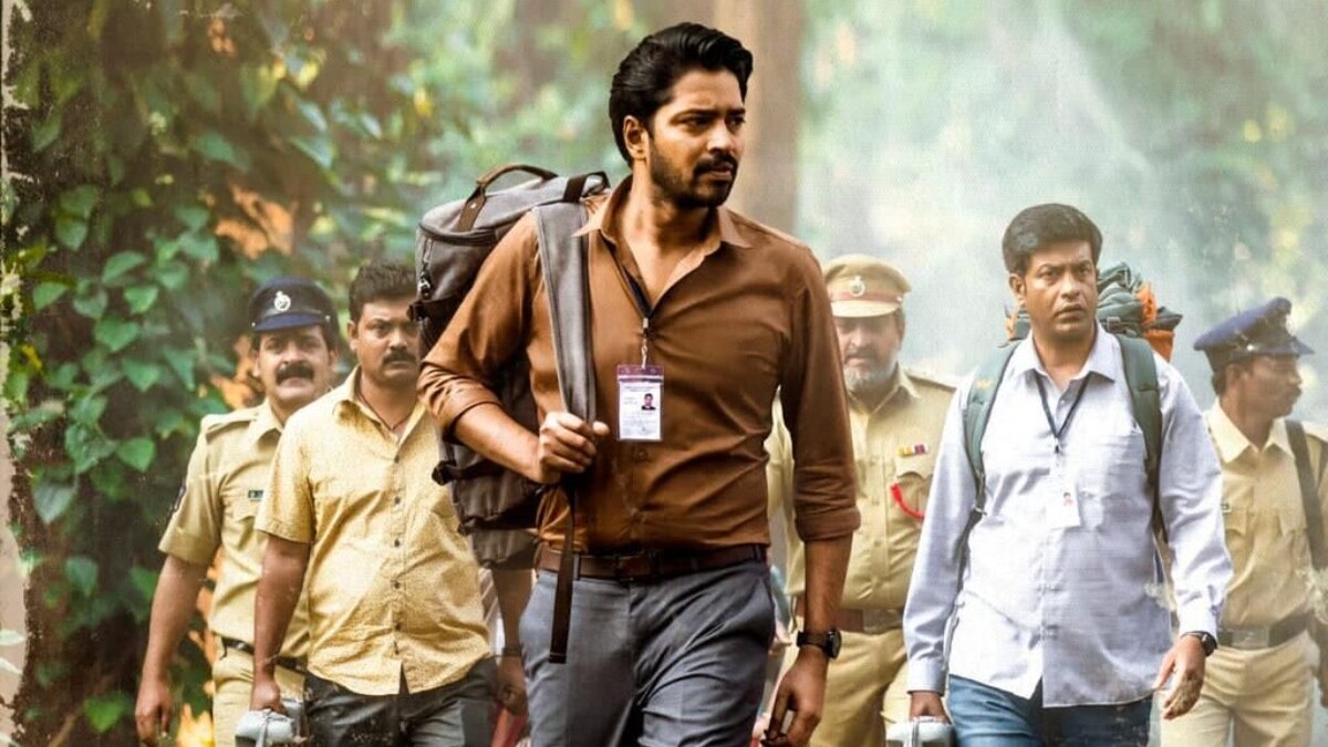 Allari Naresh's rural drama Itlu Maredumilli Prajaneekam will hit ...