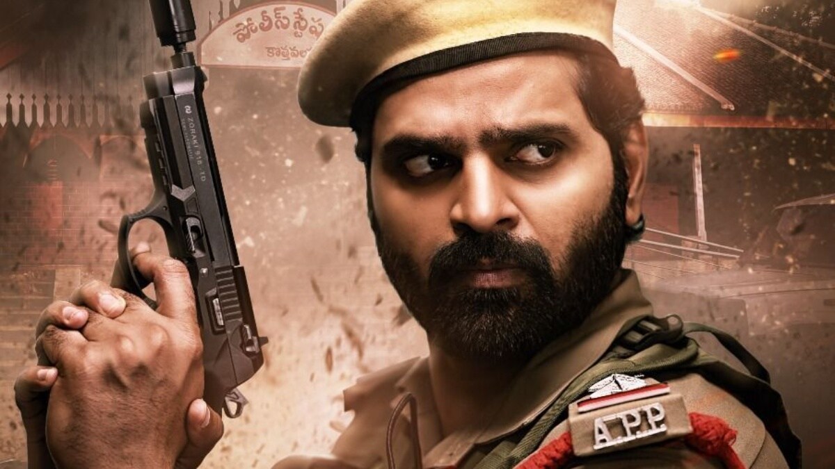 It's a wrap for Sree Vishnu's cop-drama Alluri, on course for a release ...