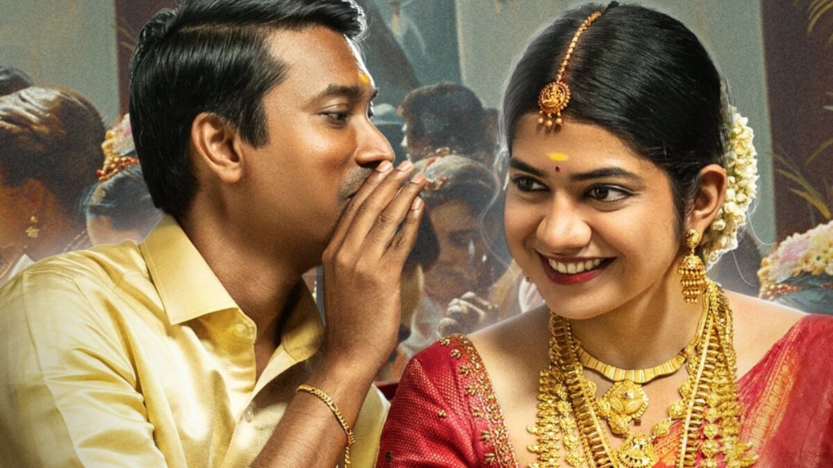 Mandakini Review: Anarkali Marikkar, Althaf Salim’s film is a lazy ...