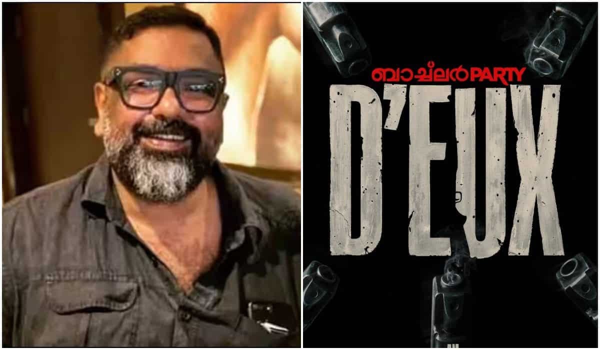 Bachelor Party D'eux: Amal Neerad's next with Fahadh Faasil, Naslen starts rolling; Here's cast ...