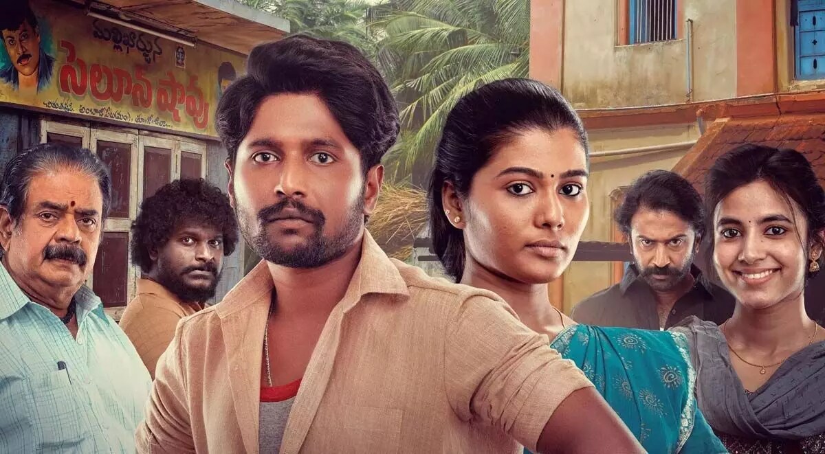 Ambajipeta Marriage Band Review - The Suhas, Saranya Pradeep starrer ...