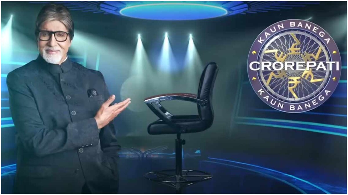 KBC 16 - Here's the 7th question whose answer will get you closer to the hot seat with Amitabh ...