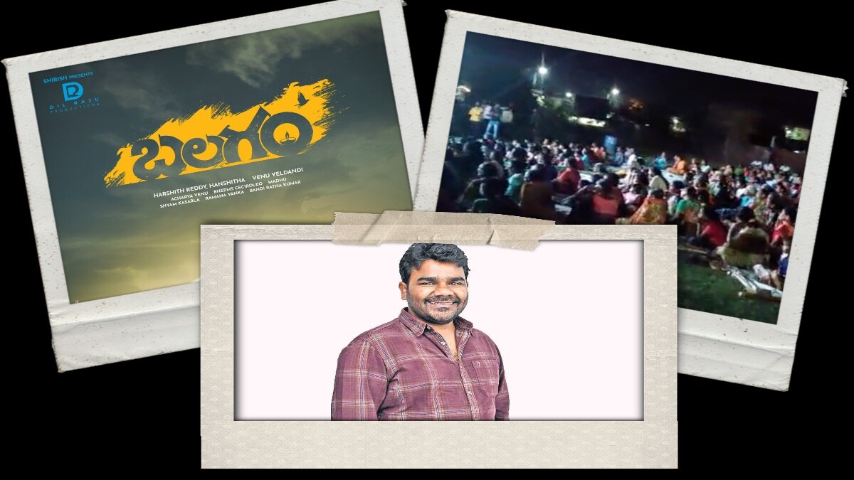 Exclusive Interview: Balagam director Venu Yeldandi talks about his ...