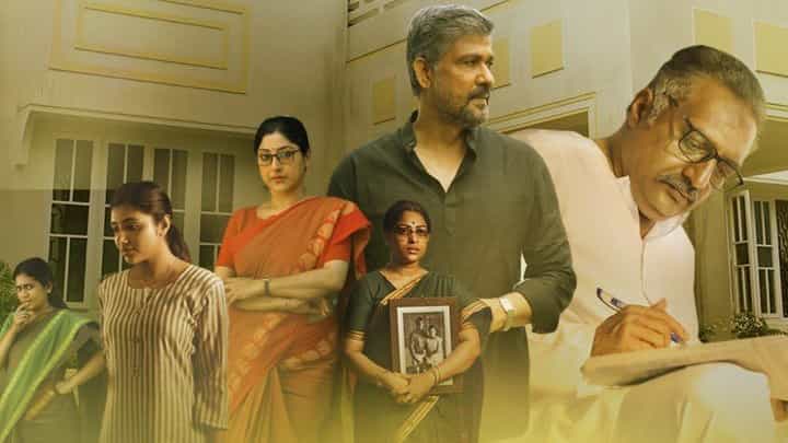 Anantham release date: When and where to watch this emotional family ...