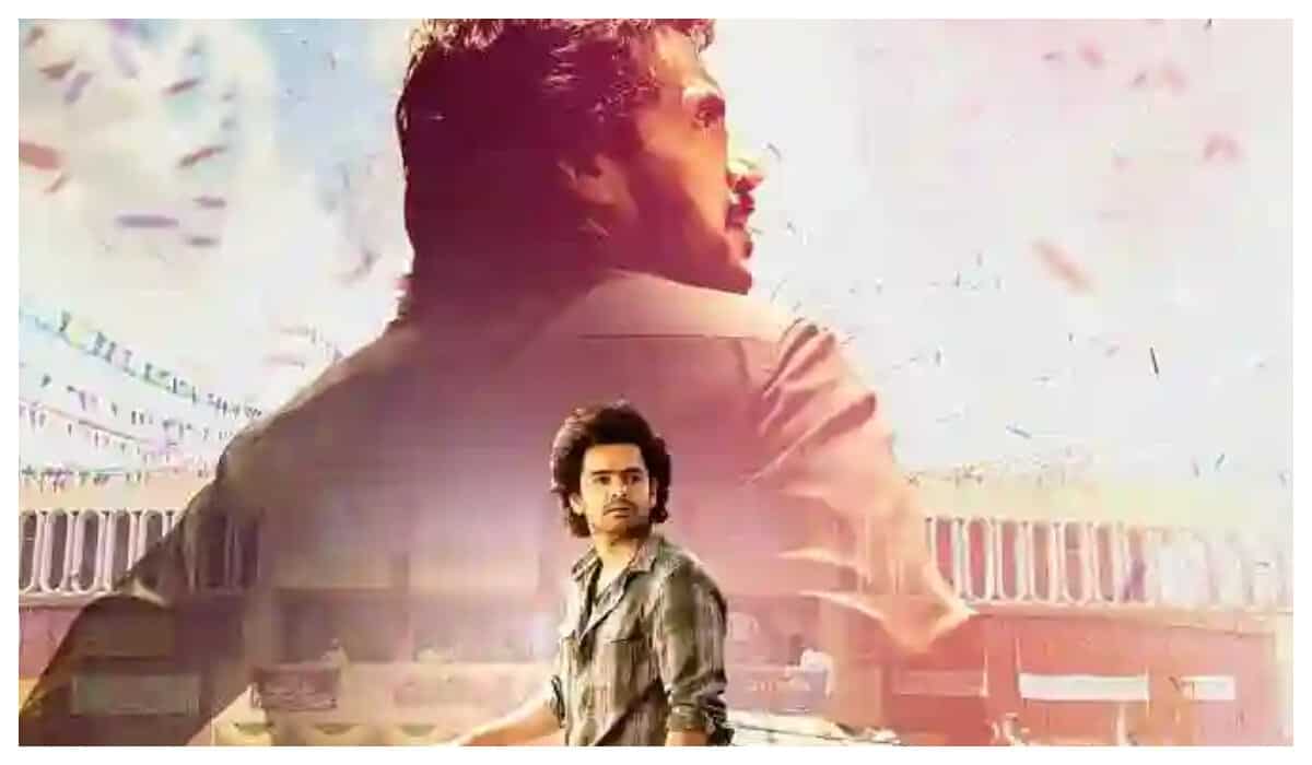 Andhra King Taluka out on OTT: Where to stream the Ram Pothineni ...