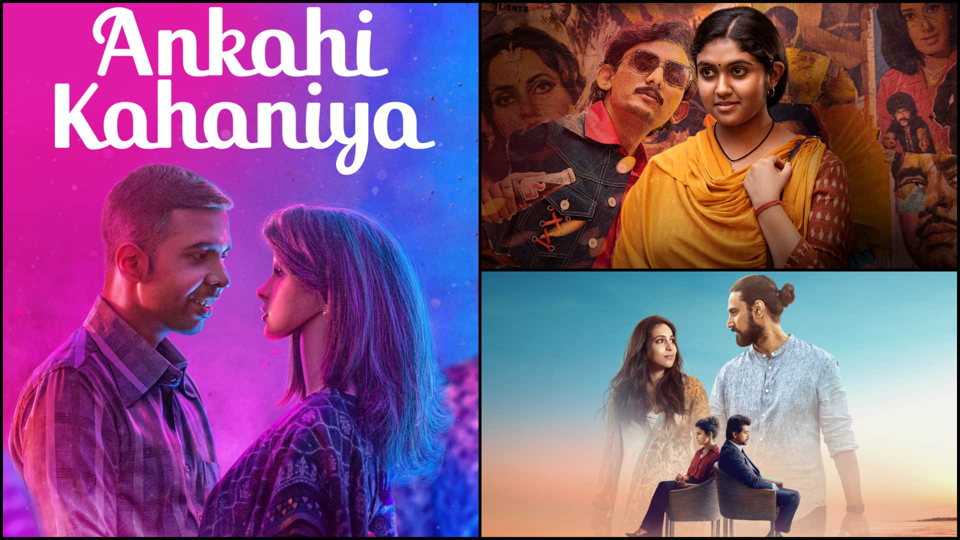 Ankahi Kahaniya review: Unexpected, unique stories about love and ...