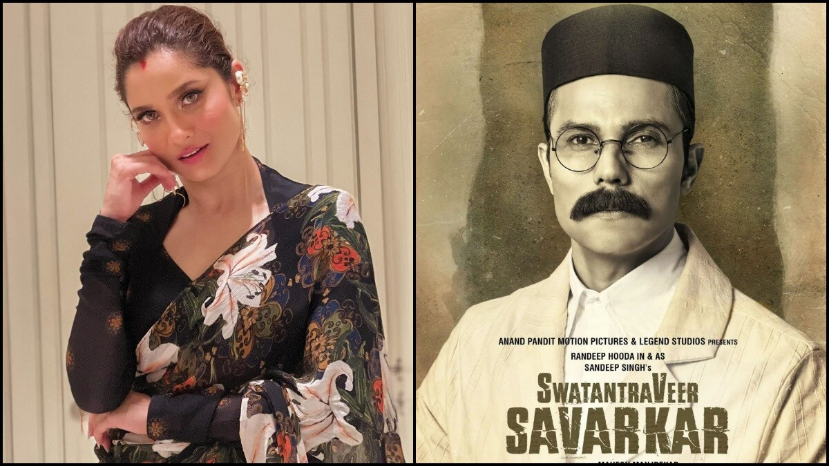 SwatantryaVeer Savarkar: Ankita Lokhande to be seen opposite Randeep ...