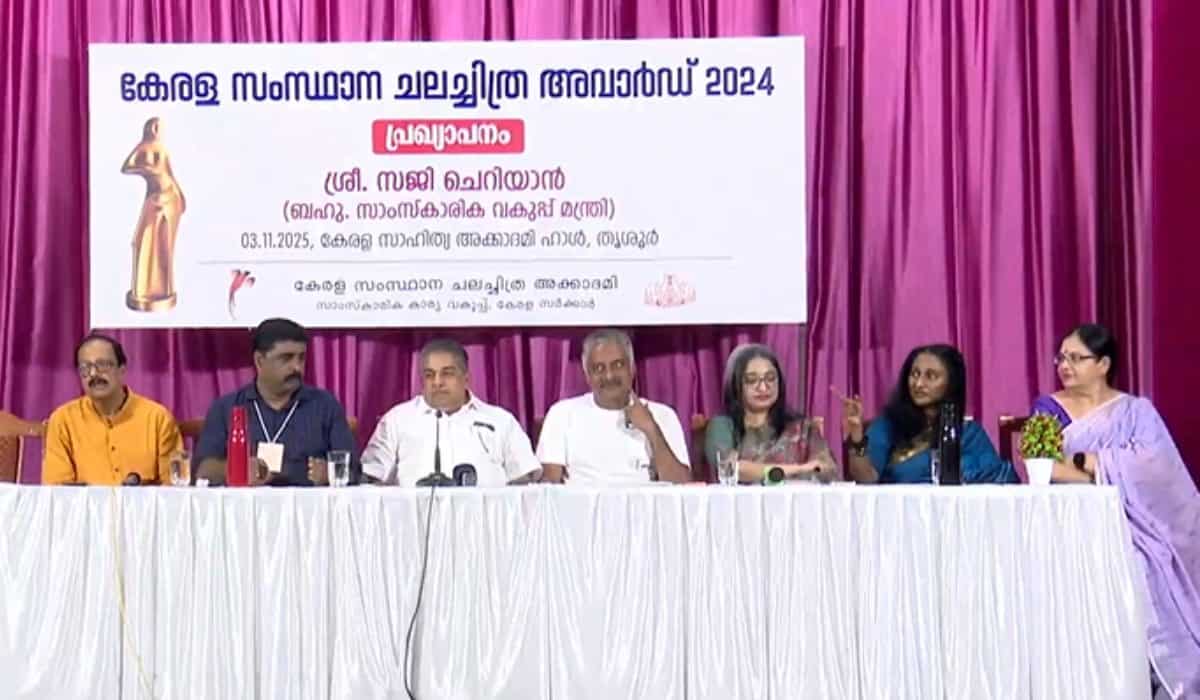 55th Kerala State Film Awards: Here's why the jury members are keeping ...