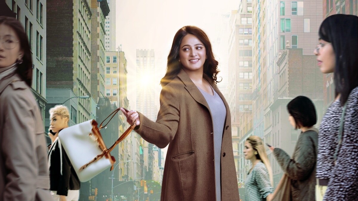 Miss Shetty Mr. Polishetty: This is when the trailer of Anushka Shetty ...