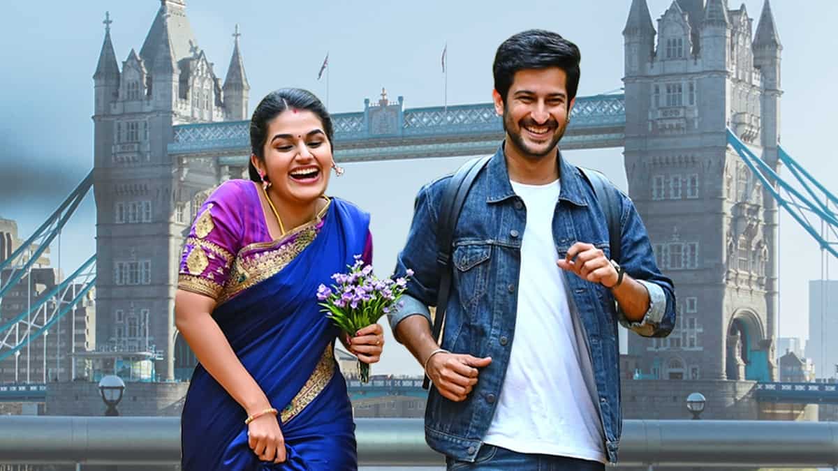 Love You Ram OTT release date: When and where to watch Rohit Behal ...