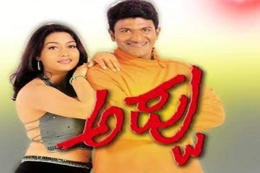 Remembering Puneeth Rajkumar 8 Best Movies Of The Late Kannada Actor