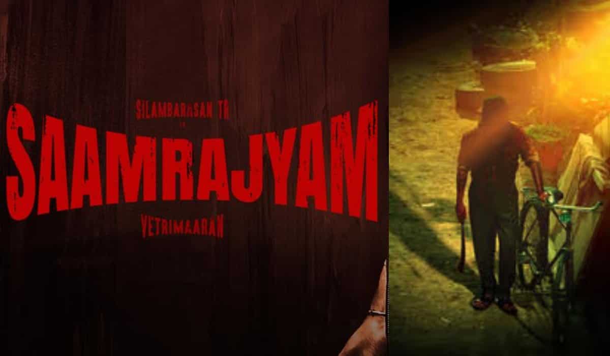 Arasan: Simbu and Vetrimaaran film called Saamrajyam in Telugu; Junior NTR to unveil promo