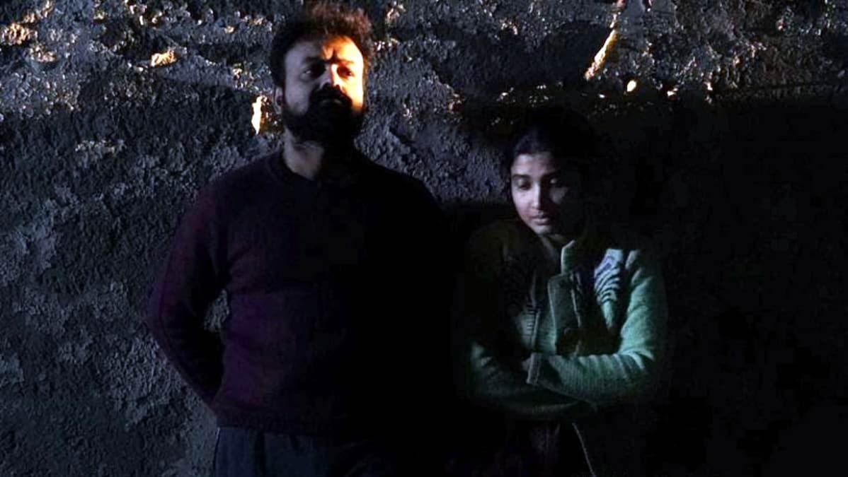 Ariyippu movie review: Mahesh Narayanan’s minimal approach doesn’t ...