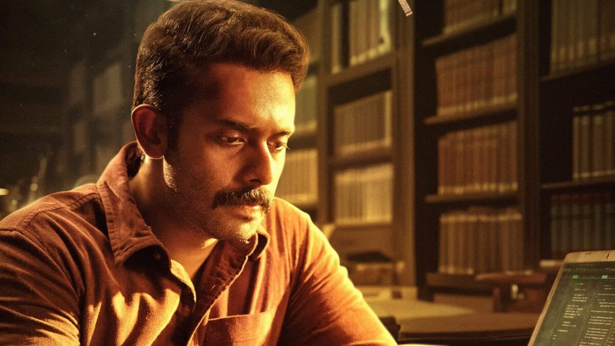Anand Sreebala movie review: Arjun Ashokan's earnest investigative thriller is too basic to be ...
