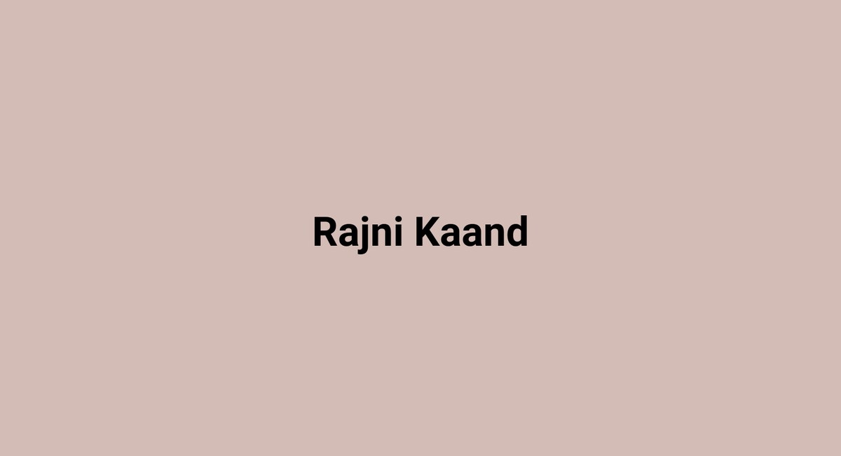 Rajni Kaand 2022 Cast, Trailer, Videos & Reviews