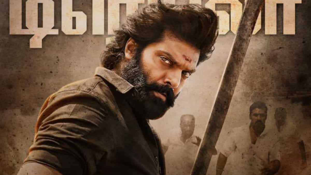 Kathar Basha Endra Muthuramalingam Trailer: Arya gets into action zone ...