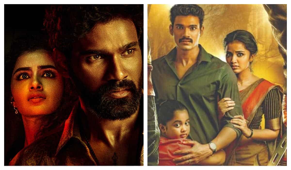 As Kishkindhapuri nears OTT release, yet another Bellamkonda Sreenivas–Anupama Parameswaran film ...