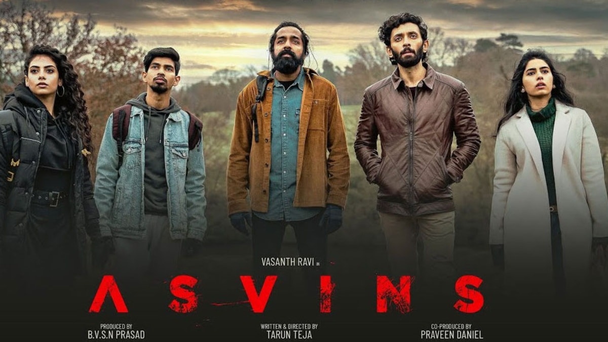 Asvins 2023: Release date, trailer, story, cast, budget, behind the ...
