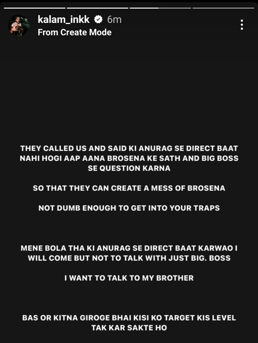 Bigg Boss 17: Anurag Dobhal’s brother claims Bigg Boss invited bro sena ...