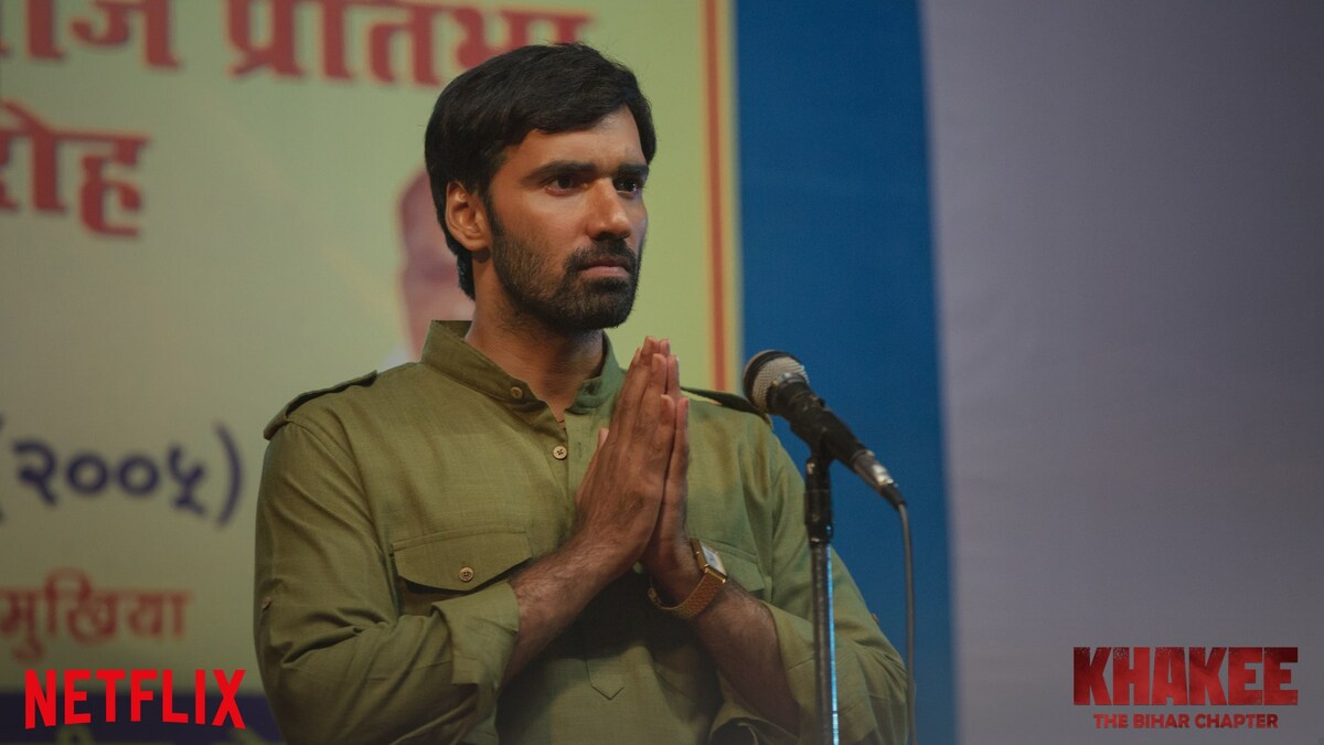Exclusive! Khakee: The Bihar Chapter actor Avinash Tiwary: I am a ...