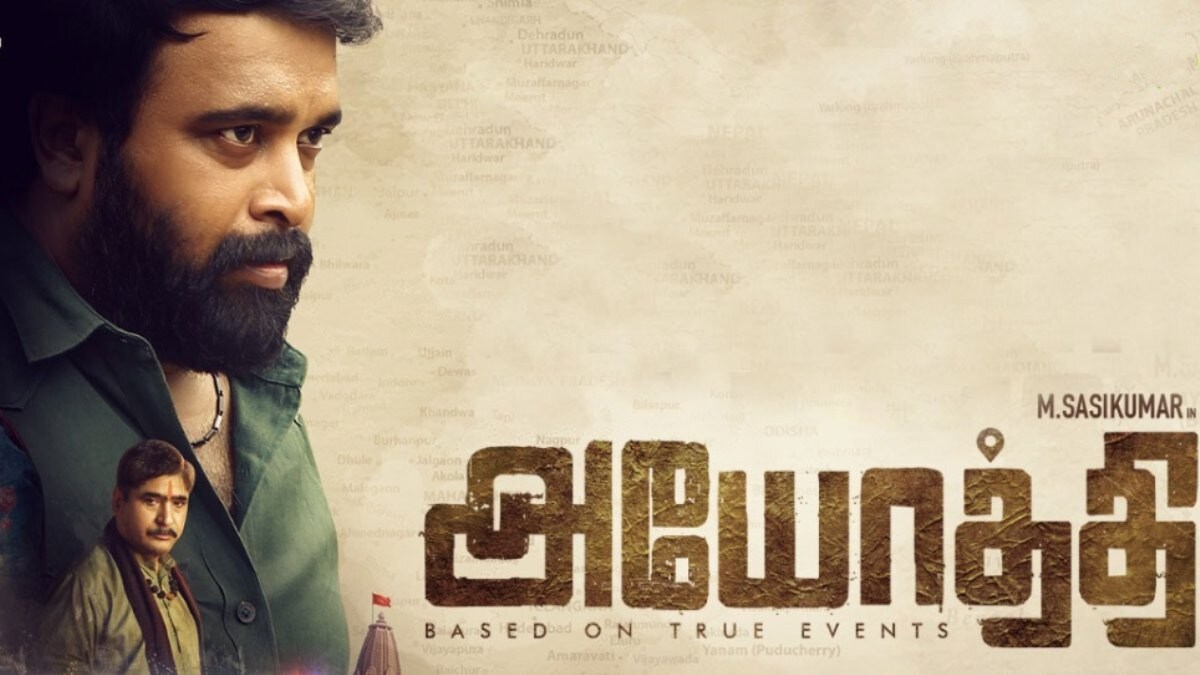 Ayothi: The OTT premiere of Sasikumar's film postponed, here's when the ...