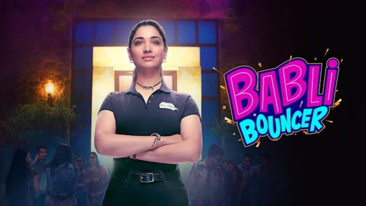 Babli Bouncer review: Madhur Bhandarkar's film is all about Tamannaah's character, nothing about ...