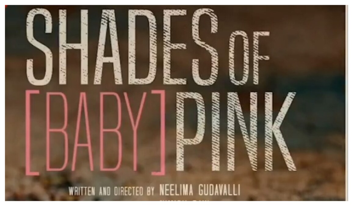 Shades of Baby Pink Review: The ETV Win family drama is moving and ...