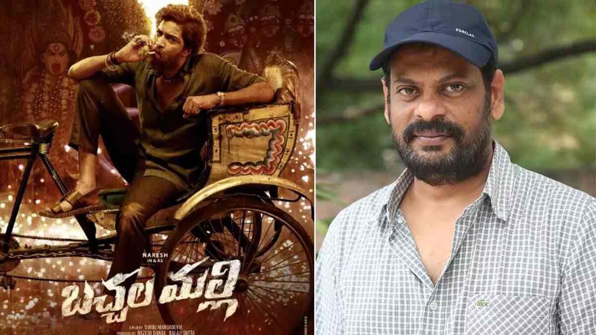 Bachchala Malli out on OTT: Where to watch the Allari Naresh film