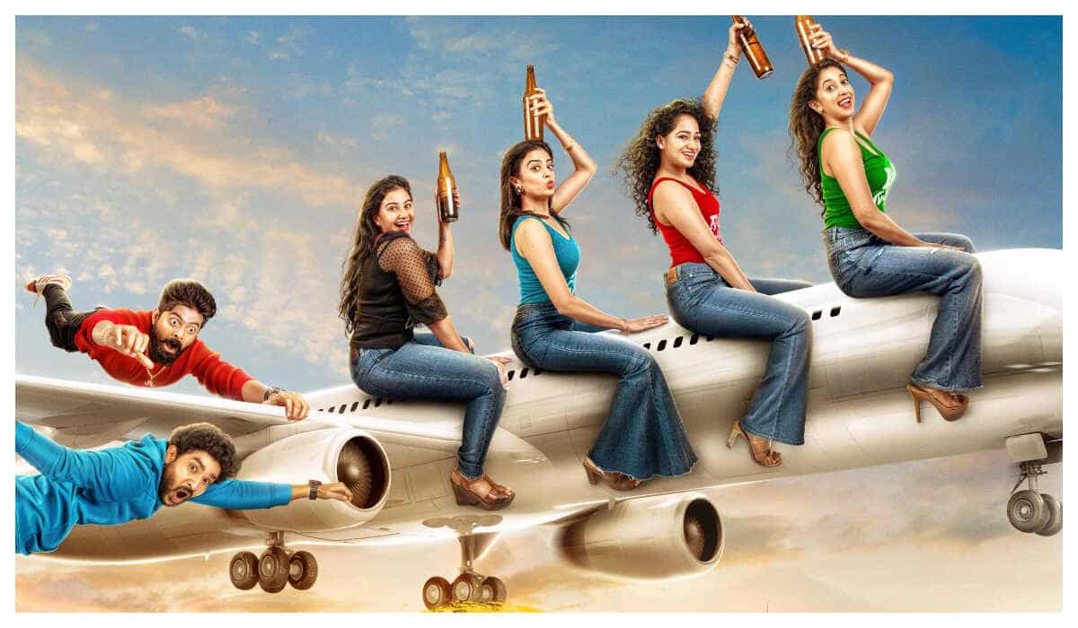 Bad Girlz locks release date: Here's when the Phani Pradeep all-girl ...