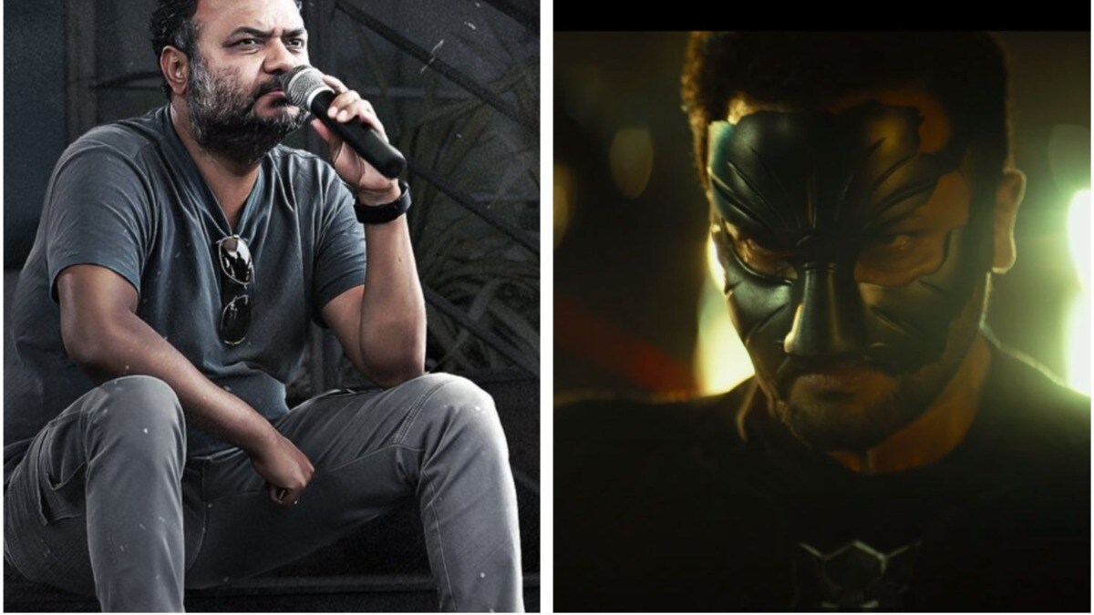 Visually, Bagheera is like Batman, which was intentional, says director ...