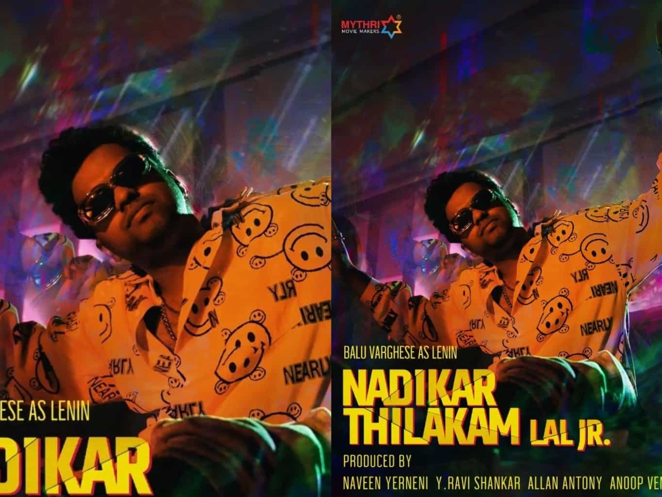 Nadikar Thilakam: Balu Varghese in a stylish avatar in new poster from the Tovino Thomas film