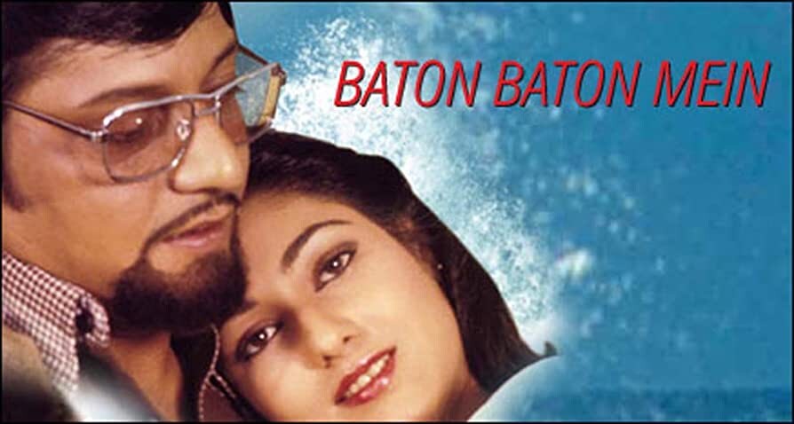 Amol Palekar's 5 iconic comedy films that you need to watch this weekend