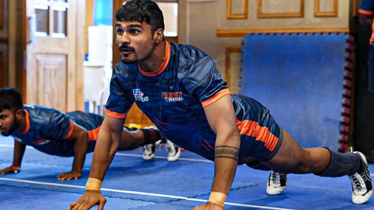 BEN vs JAI, PKL 2022: Where and when to watch Bengal Warriors vs Jaipur ... BEN vs JAI, PKL 2022: Where and when to watch Bengal Warriors vs Jaipur ...